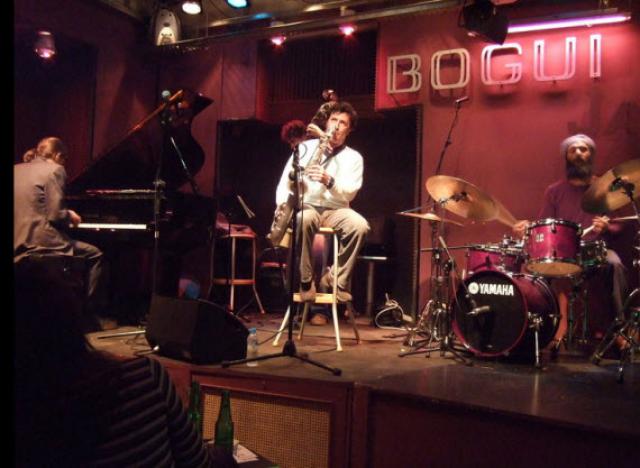 Boqui Jazz :: Business Trip Friend